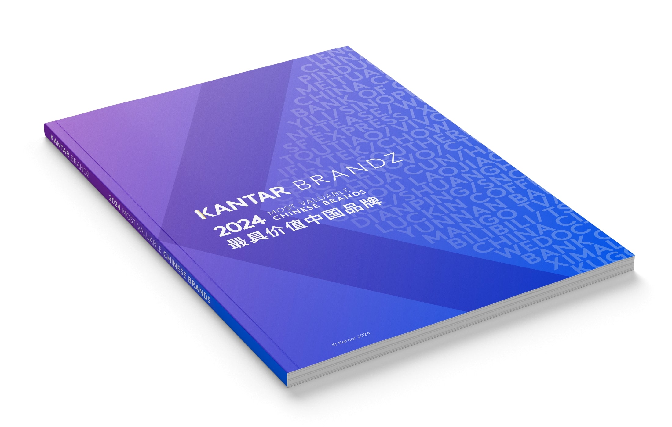 Kantar BrandZ Top 100 Most Valuable Chinese Brands